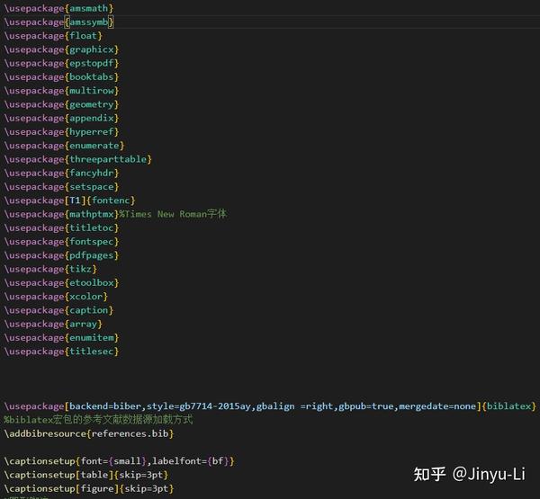 LaTeX分享【LaTeX源文档结构及通用手法】 - 知乎