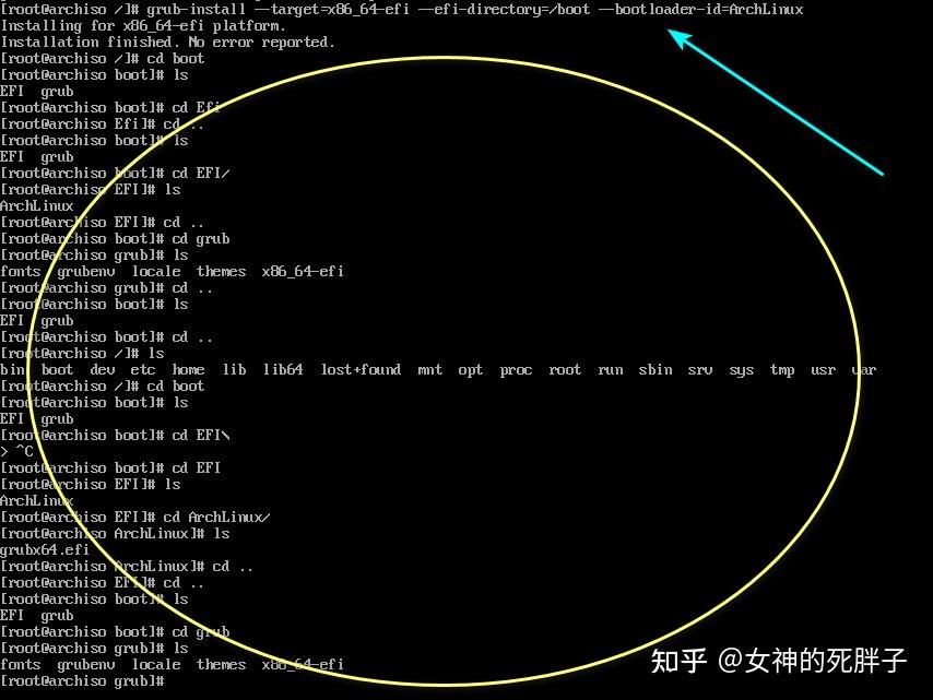 archlinux通过arch-chroot分区修复引导2023 - 知乎