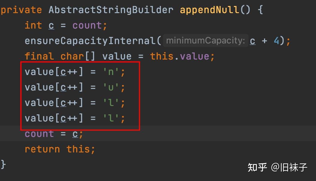StringBuilder.append拼接null对象 - 知乎