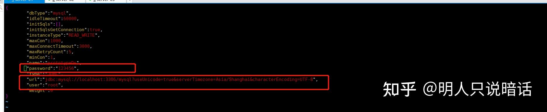 Linux服务器上安装、配置Mycat2 - 知乎