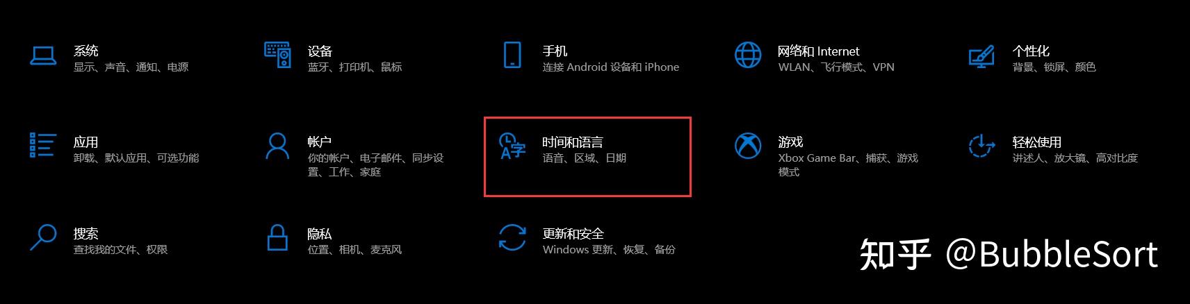 使用VSCode编写并测试Verilog程序 - 知乎