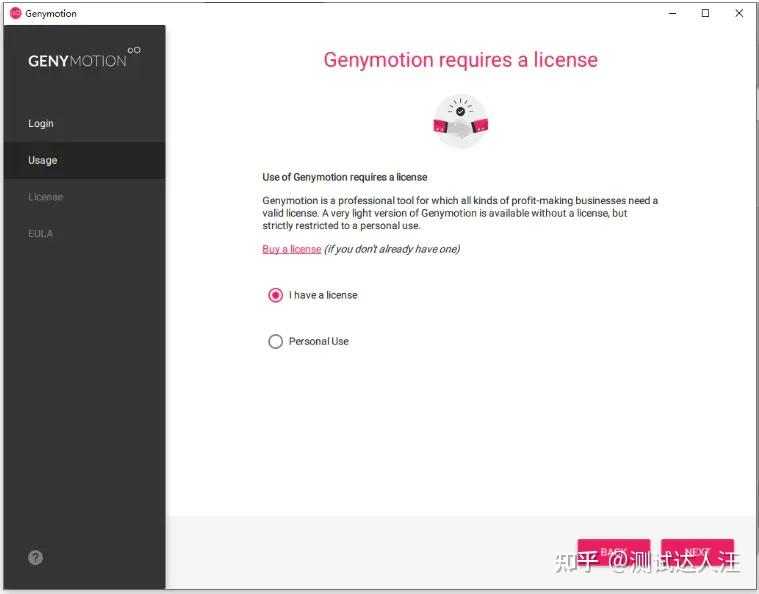 Appium基础 — Android模拟器（Genymotion）安装（一） - 知乎
