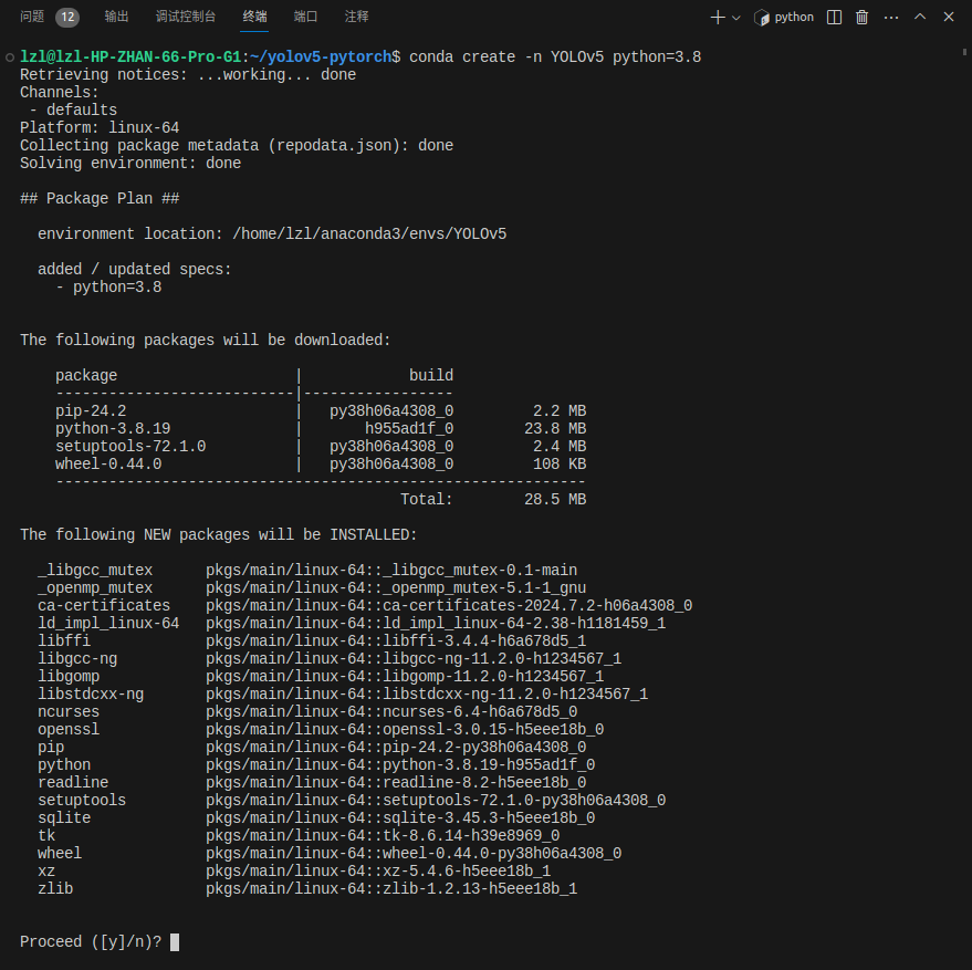 Ubuntu配置torch环境踩坑记录（以.whl离线包安装） - 知乎