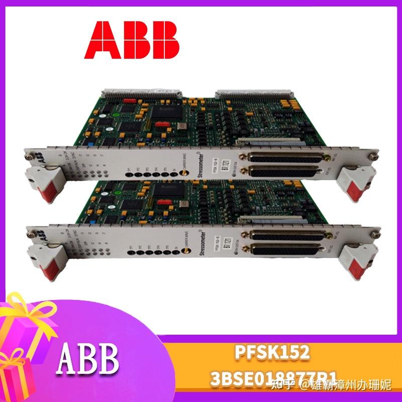 PFSK151/ PFSK152 瑞士进口 ABB模块 - 知乎