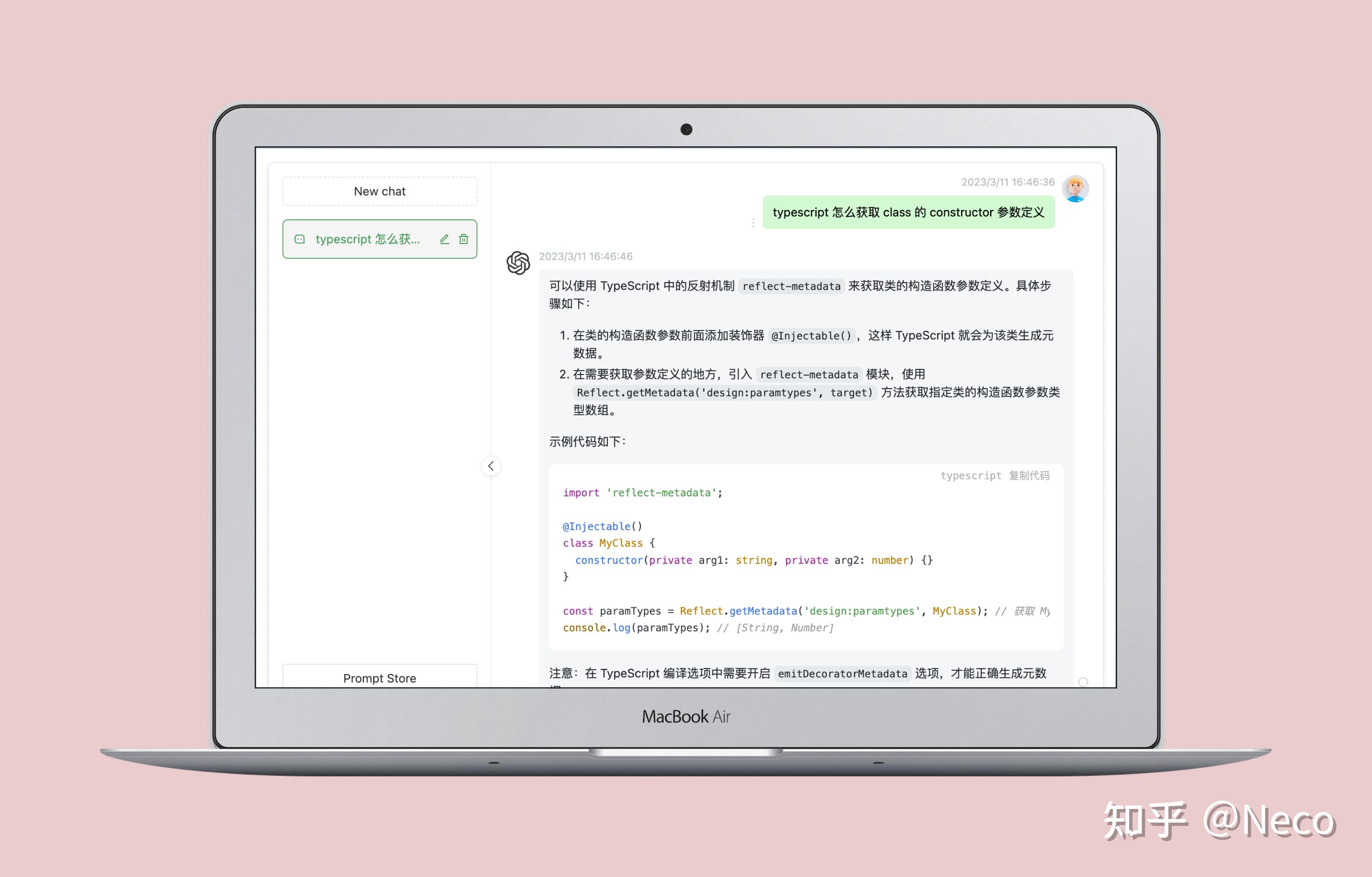 快速搭建属于自己的chatgpt：面向小白的简易教程 知乎