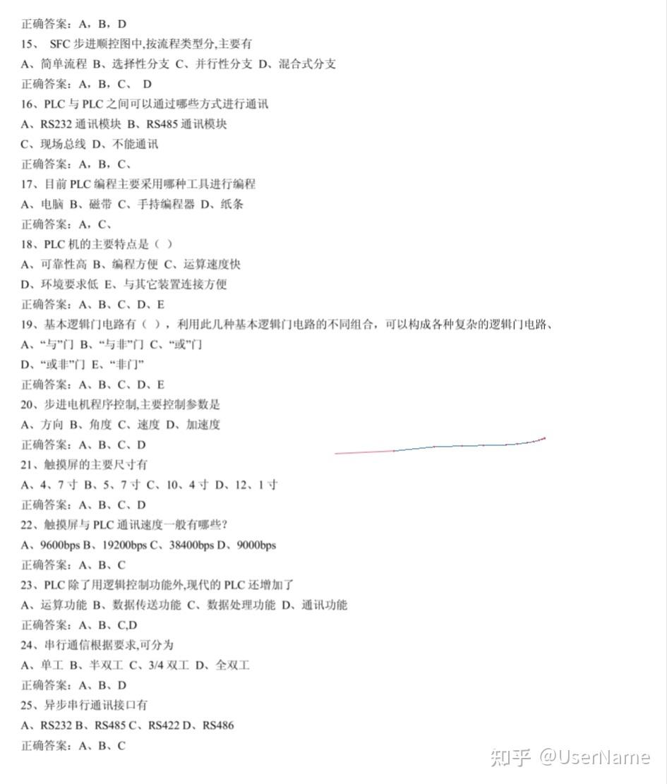 13、M8013的脉冲输出周期是多少？ A、5秒，B、13秒C、10秒D、1 - 知乎