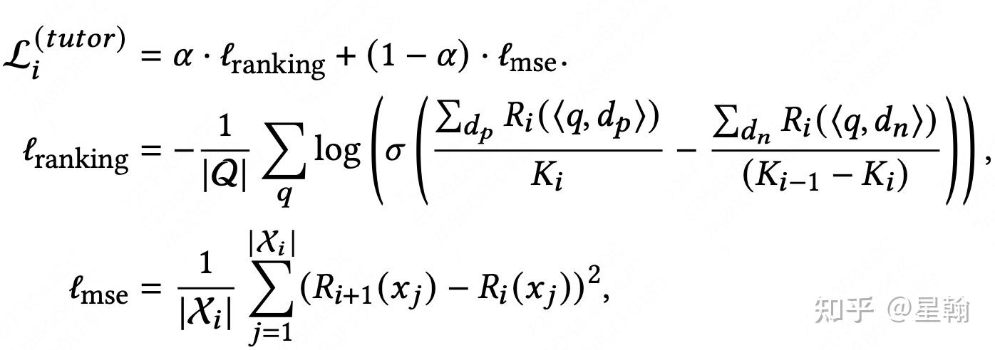 RankFlow: 多阶段级联排序系统联合优化 - 知乎