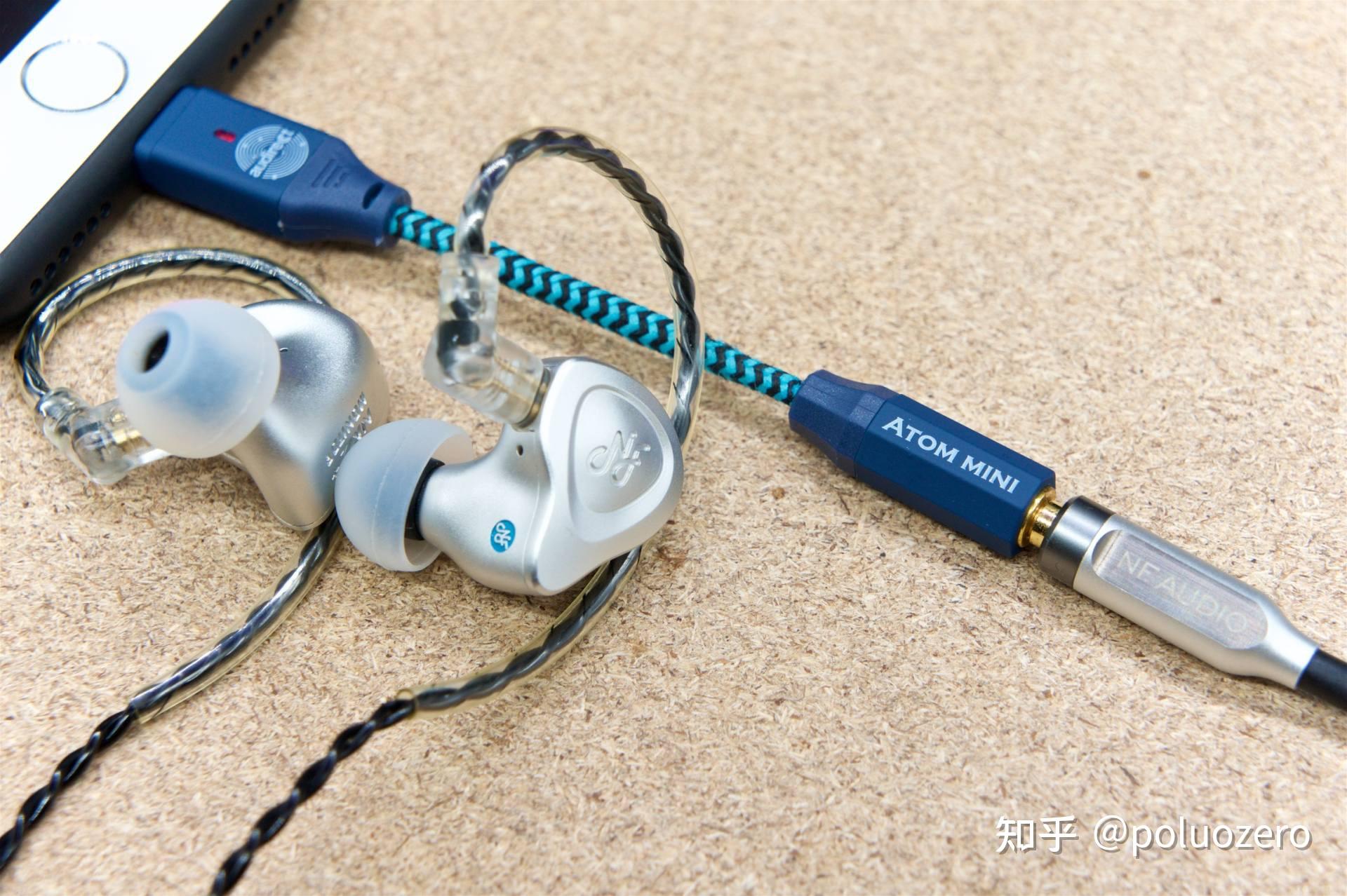 最强的线型音频小尾巴——Audirect Atom mini - 知乎