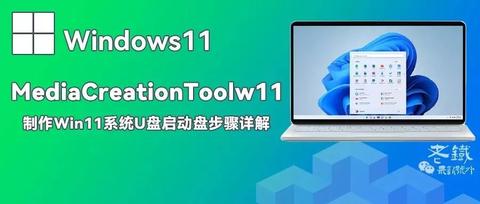 微软Win11原版iso镜像下载途径有哪些？ - 知乎