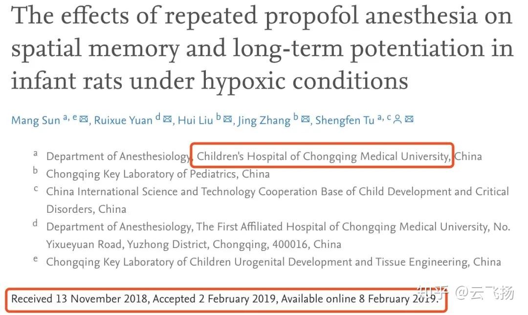 Genes & Diseases--影响因子即将破5的本土SCI期刊 - 知乎