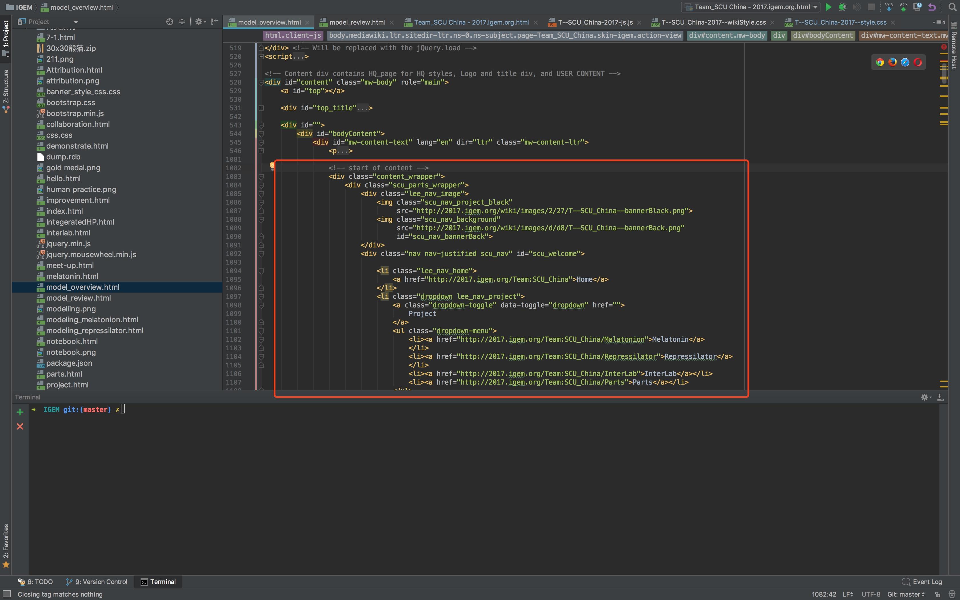 IGEM Wiki制作经验 - 知乎