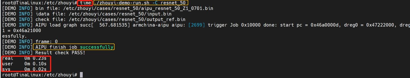 探游·R329·AI部署实战（二）移植搭建AI环境 - 知乎