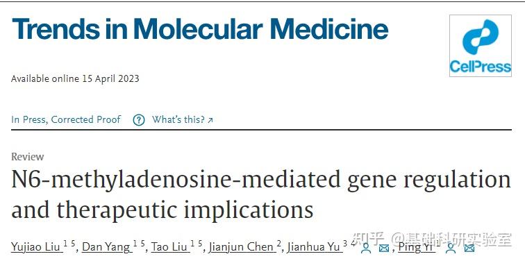 最新综述！m6A修饰调控机制总结【值得收藏】 - 知乎