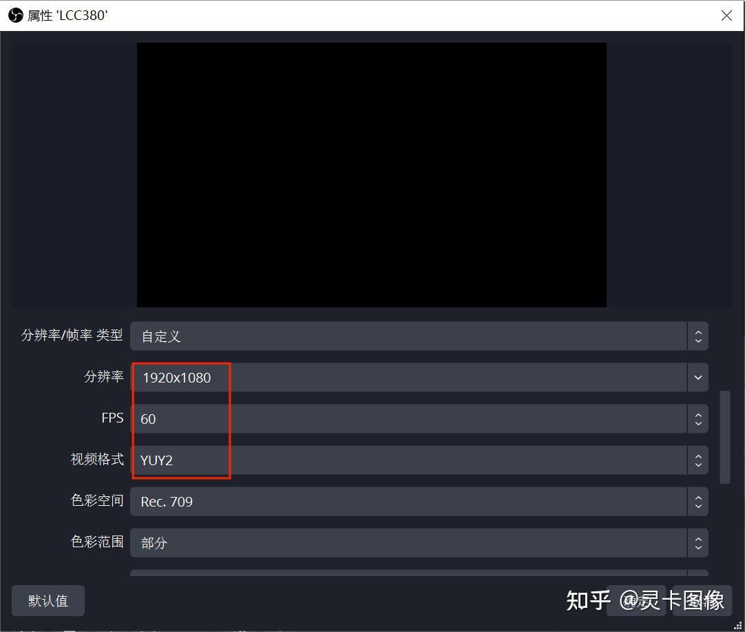 4K HDMI音视频采集卡+混音+HDMI环出+USB3.0 LCC380 - 知乎