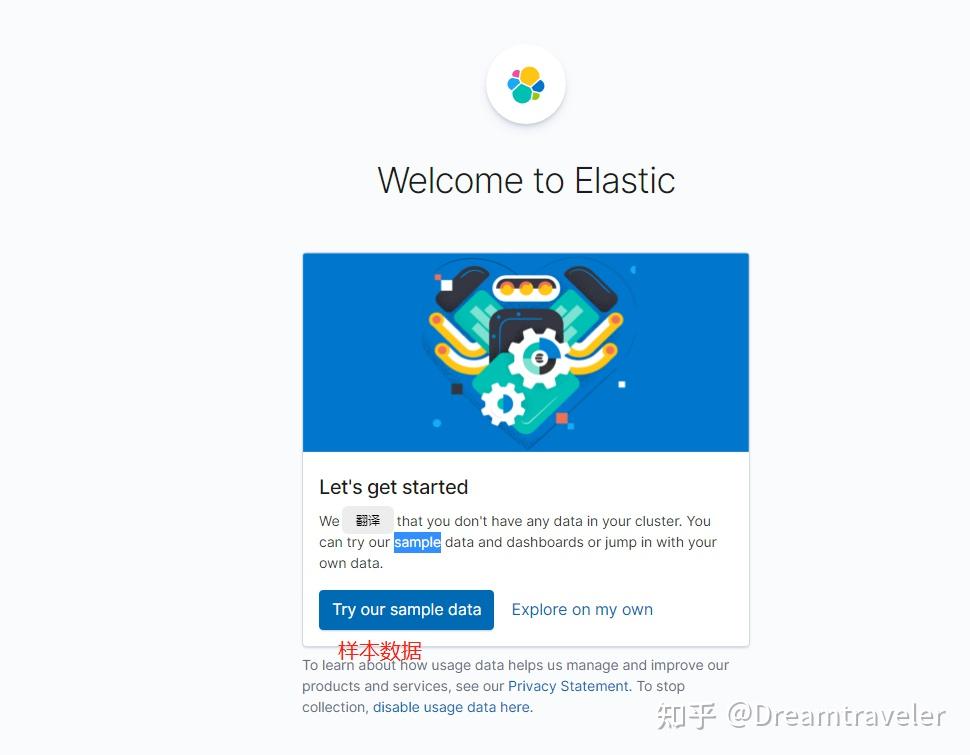 Elastic Search简介及安装（windows,附：ELK安装） - 知乎