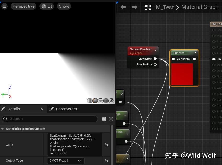 UE5基于屏幕UV的Gradient效果 - 知乎
