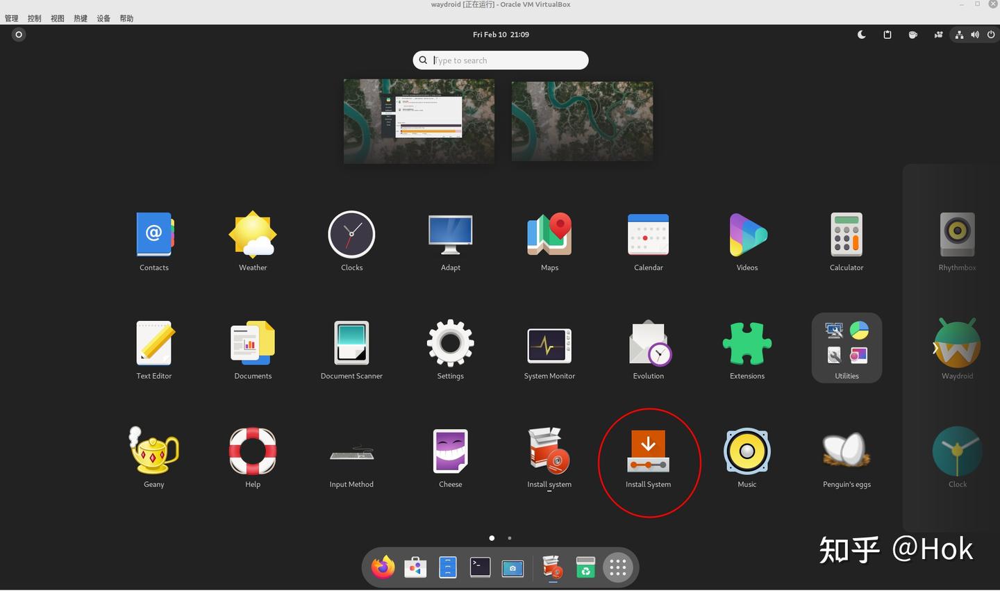 linux上运行android：waydroid终于安装成功并可上网、安装程序 - 知乎