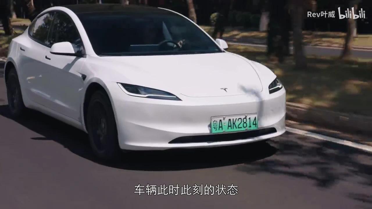 25万，特斯拉Model 3和小米SU7的体验能有多不一样 - 知乎
