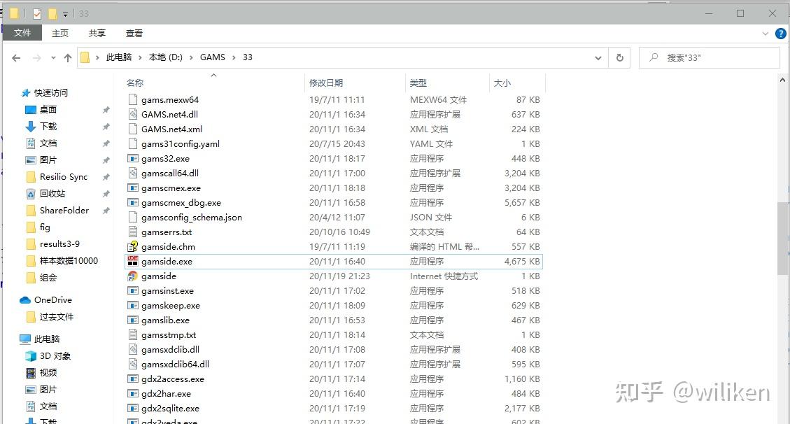 Matlab 调用 Gams 程序，实现方法 - 知乎