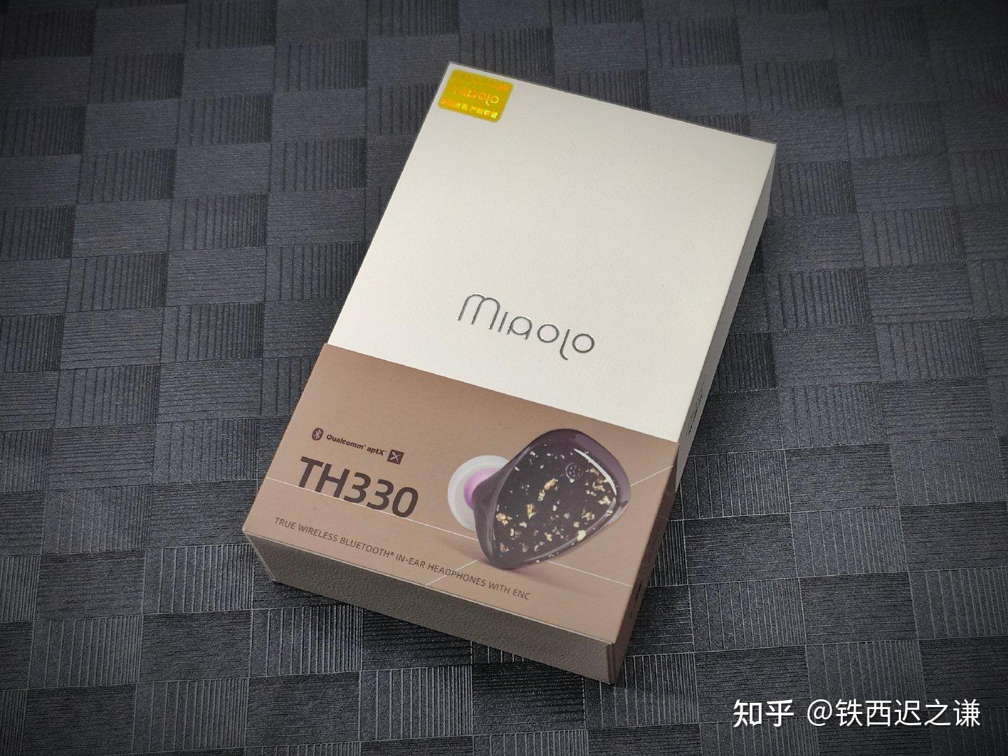 从MiAoLo米傲乐TH330，浅谈TWS耳机的调音艺术 - 知乎