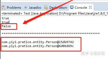 Java中判断两个值相等到底是使用“==”还是“equals”呢 - 知乎