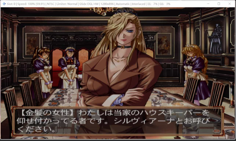 黄油日记135.ELYSION ～永遠のサンクチュアリ～ - 知乎