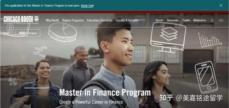 重磅！芝加哥大学布斯商学院推出金融学硕士 - 知乎