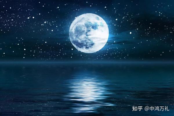 月下飞天镜，星临万户动，明月夜团圆 知乎