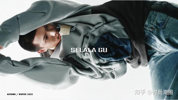 SELALA GU 2023秋冬系列发布——ATicket to Paradise - 知乎