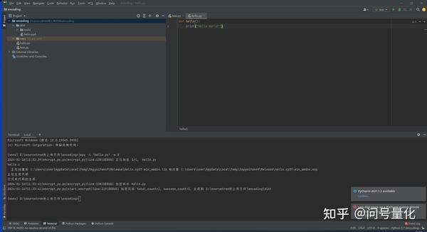 使用jmpy对python脚本进行pyd加密(pycharm) - 知乎