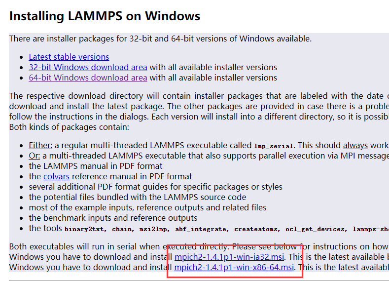 lammps平台搭建(WIN 10) - 知乎