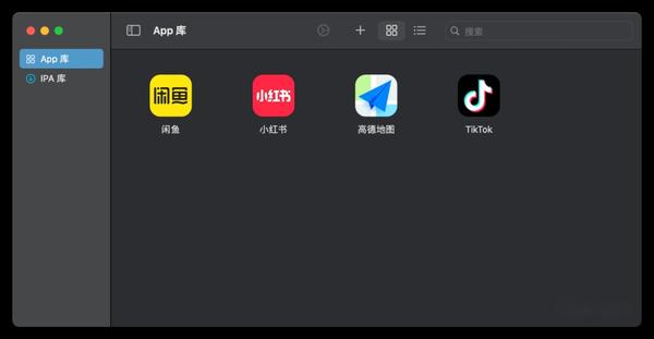 「模拟器」有它就可以在mac上运行ios应用程序和游戏 知乎