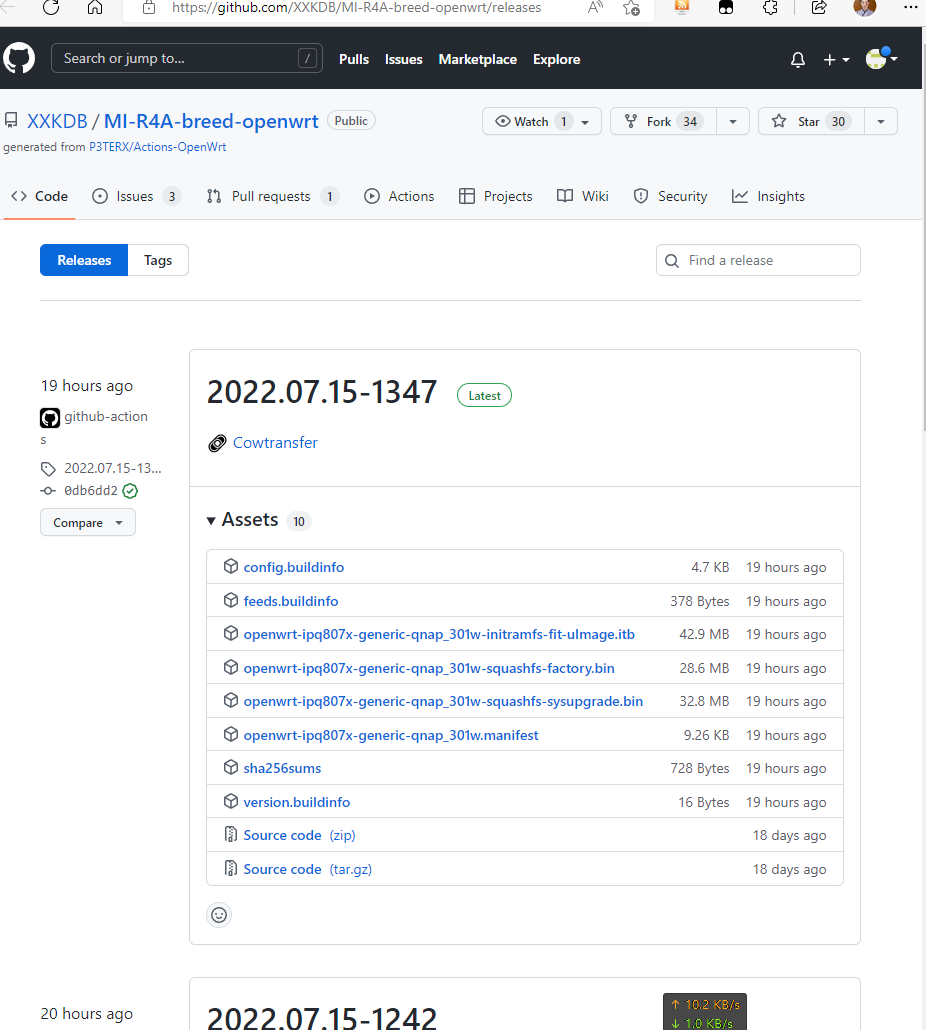 威联通301W刷Openwrt教程 - 知乎