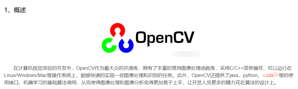 使用OpenCV和YOLOv8制作目标检测器(附源码) - 知乎