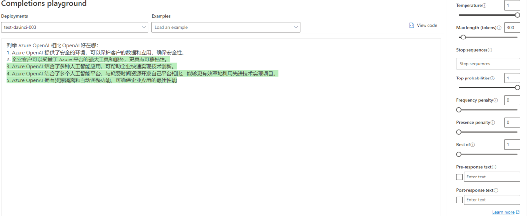 用Python调用Azure OpenAI接口 API - 知乎