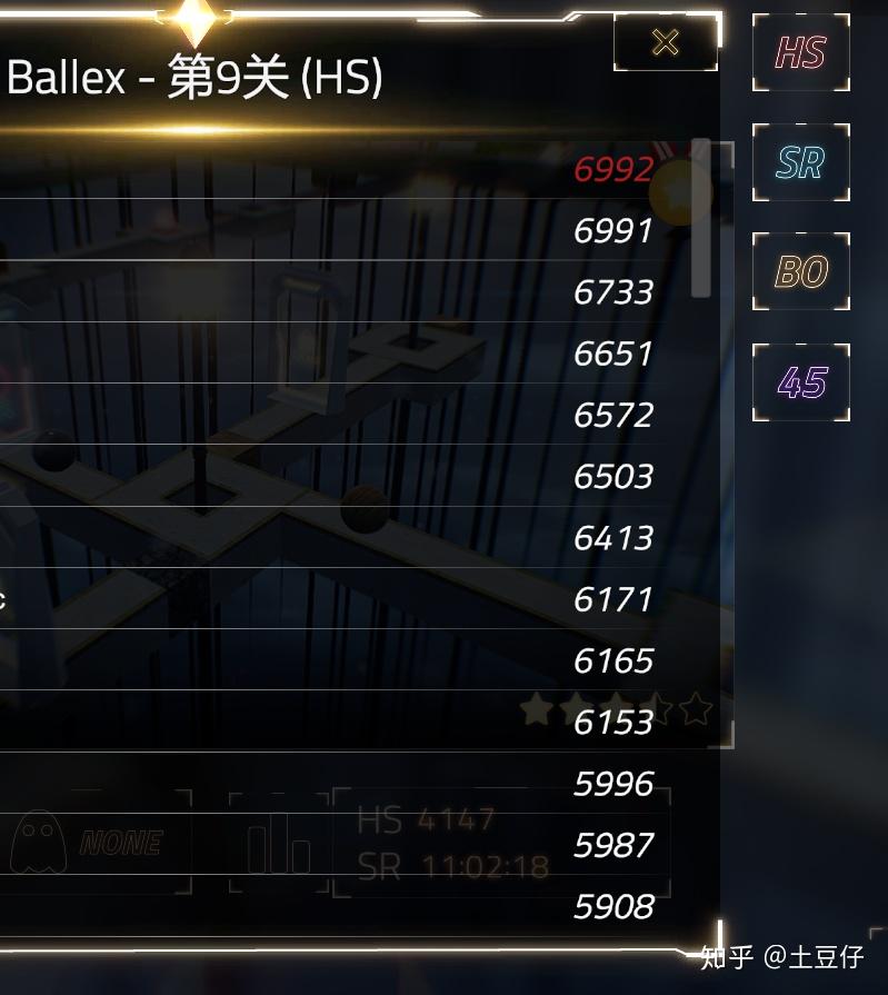 《Ballex》测评和与《Ballance》的比较 - 知乎