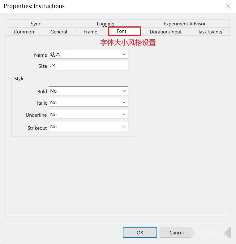 干货｜E-prime 3入门手册 - 知乎