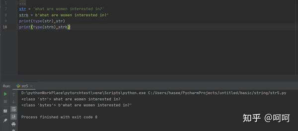 Python Str字符串篇（字符串前缀r b u） - 知乎
