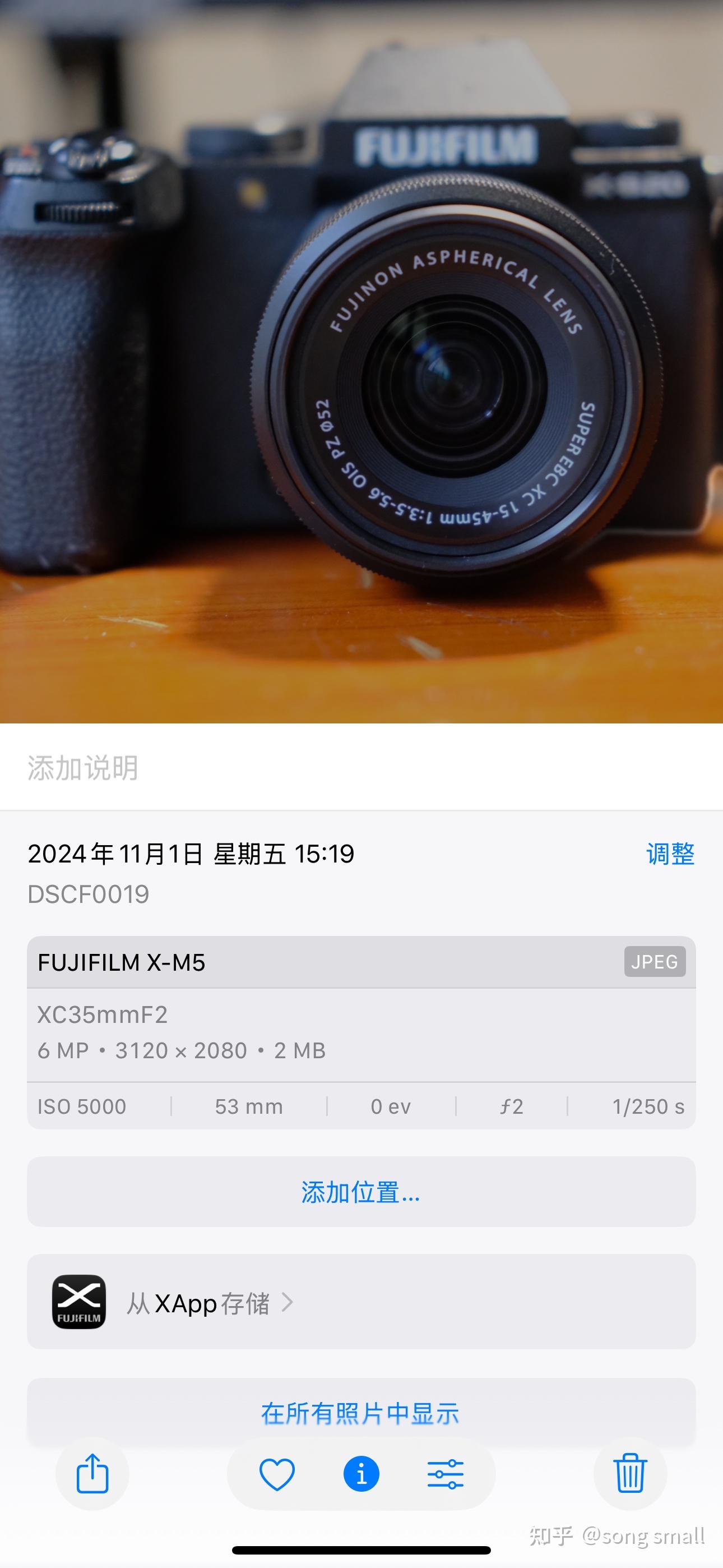 xm5和xs20对比评测（简略版） - 知乎