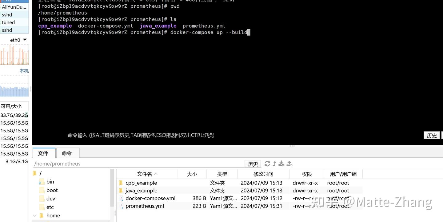 使用 Prometheus 实现 C++ 和 Java 项目的高效监控：从数据采集到告警处理（从部署到应用） - 知乎
