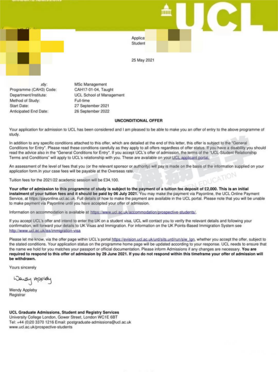 双非二本，GPA2.8，英国留学斩获UCL名校offer！！雅思成绩没有的他，是被如何录取的？ - 知乎