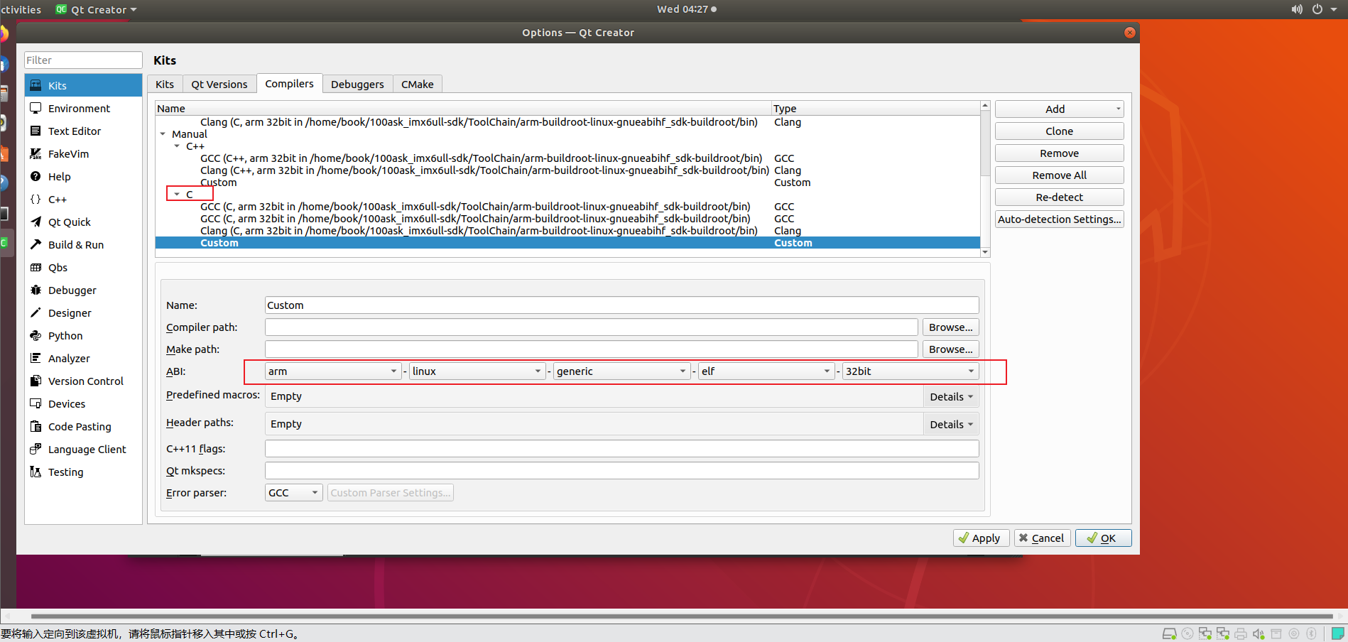 韦东山IMX6ULL Linux开发板基于Buildroot系统QT应用环境配置开发运行 - 知乎