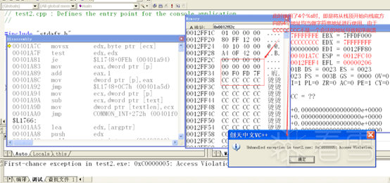 一道pwn题解析之jarvisoj_fm - 知乎