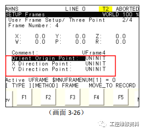 FANUC机器人程序员教材--第三章 坐标系设置（二、用户坐标系） - 知乎