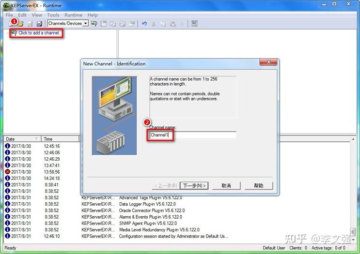 西门子 S7-300/400 通过以太网模块连接 KepWare OPC方法 - 知乎