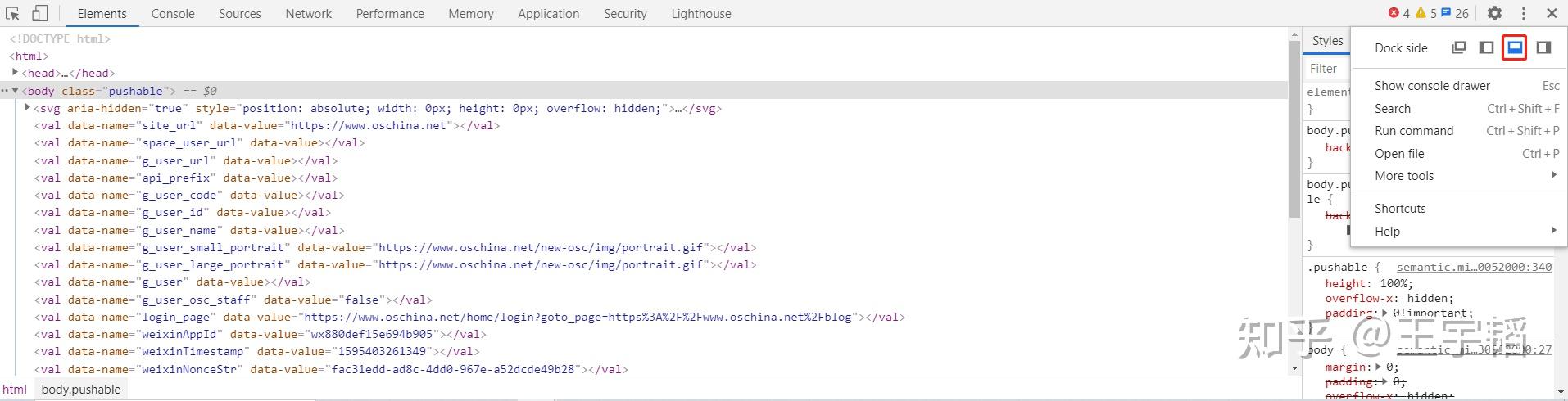python爬虫之Ajax动态请求破解-案例实战：通过Requests库破解Ajax请求爬取开源中国 - 知乎