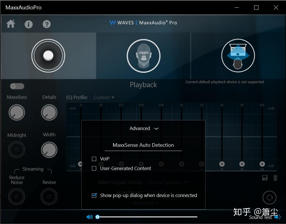 WIN10环境下台式机找不到RealTek HD管理器解决耳塞式耳机外放问题 - 知乎