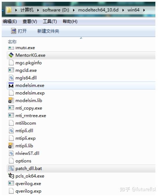 modelsim-10.6-win64-se安装软件+安装说明 - 知乎