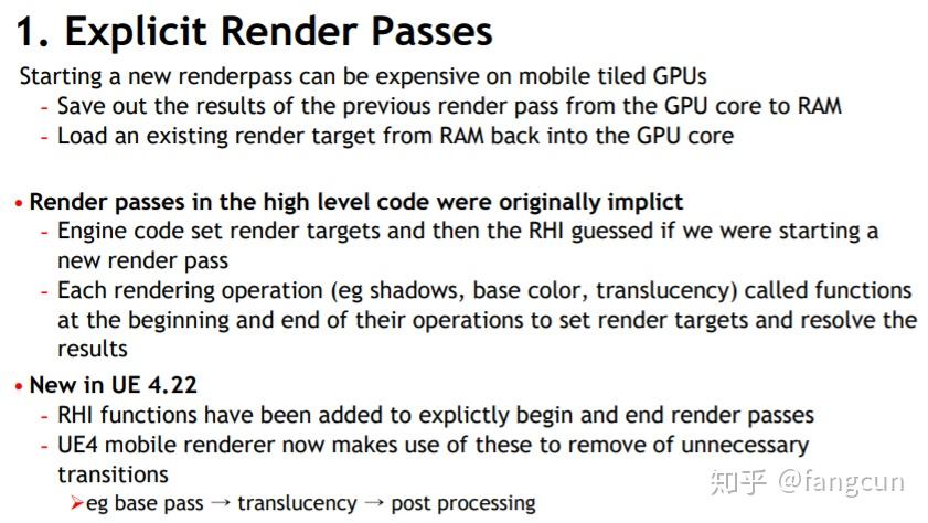 堡垒之夜的移动端优化实践(Vulkan与OpenGL ES) - 知乎