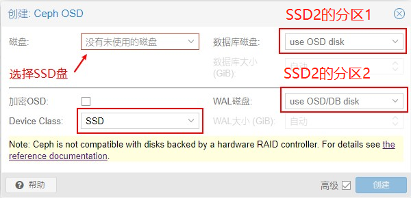 proxmox+ceph集群完整方案/完整方案 - 知乎